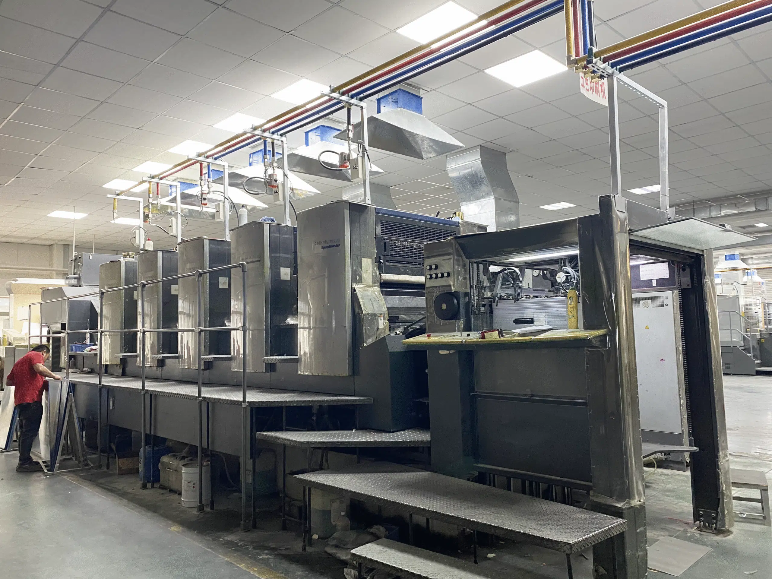 BOOK Company Capability Assessment YBJ Book Printing