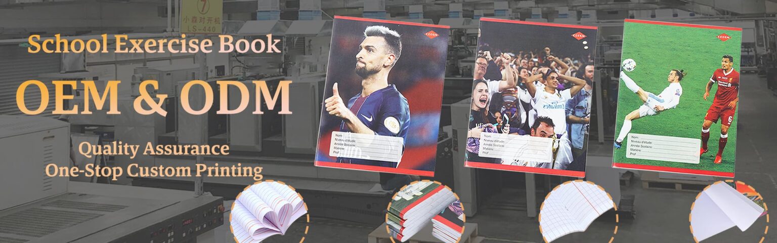 School Exercise Book - YBJ Book Printing